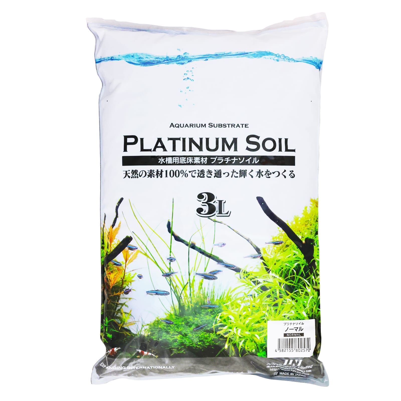 Jun - Platinum Soil - Black | Aquasabi - Aquarium Shop