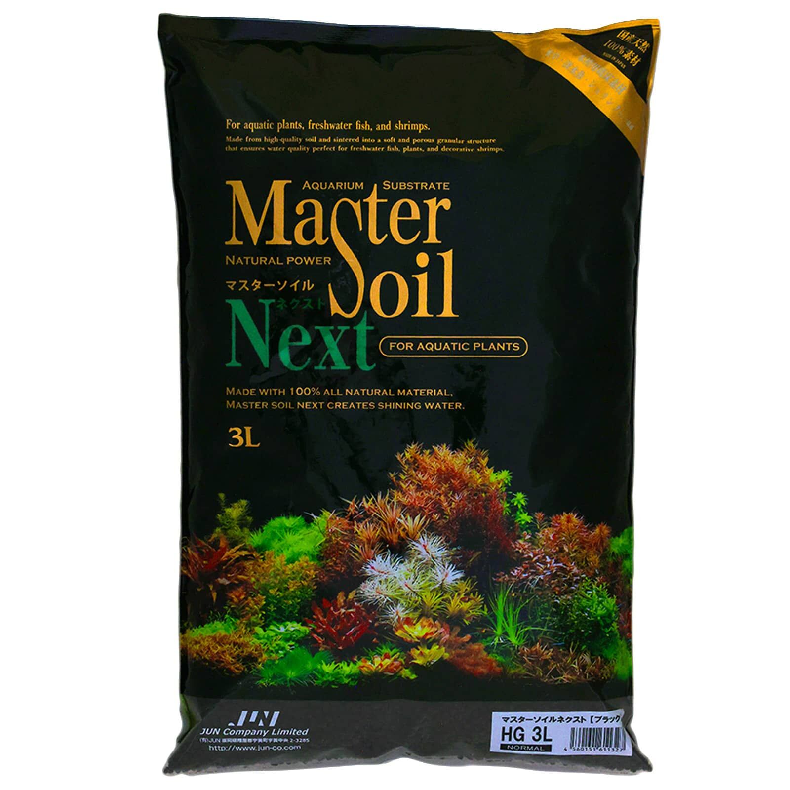 Jun - Master Soil Next - Black | Aquasabi - Aquarium Shop