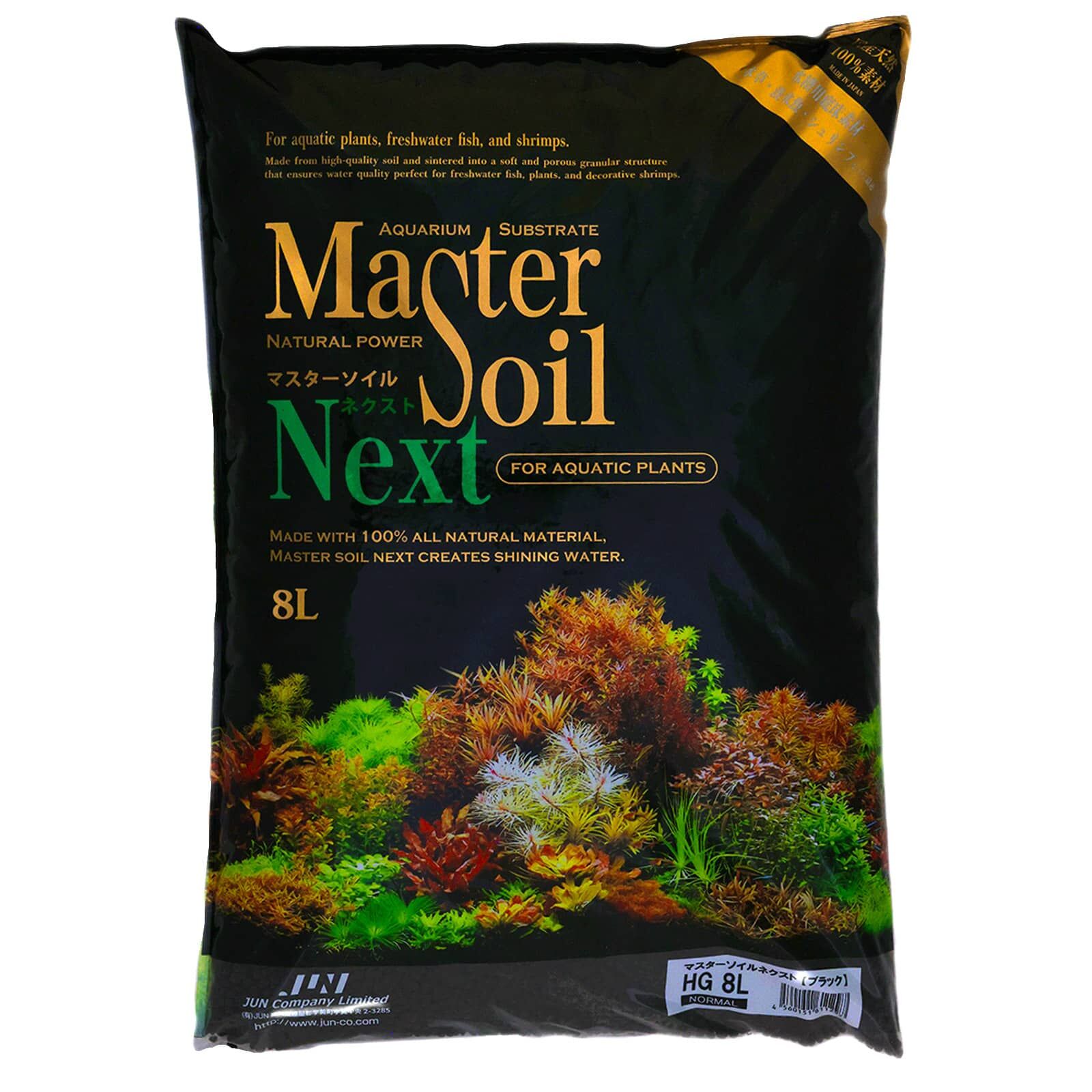 Jun - Master Soil Next - Black - 8 l | Aquasabi - Aquarium Shop